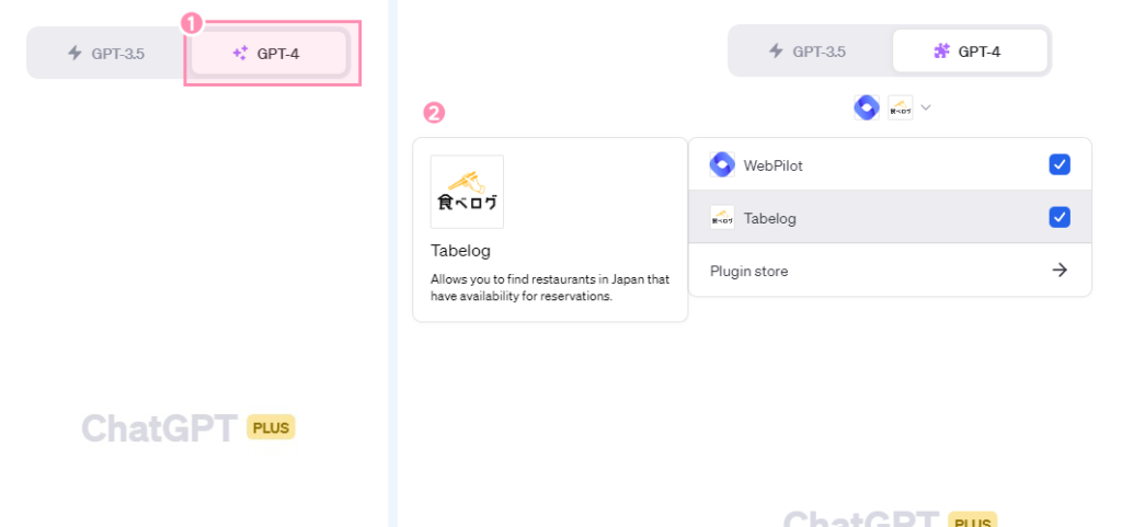 AIとWebデザイン：ChatGPTの導入と活用した「超」実用的な制作方法 | 未経験からプロになるWebデザイナー入門ガイド